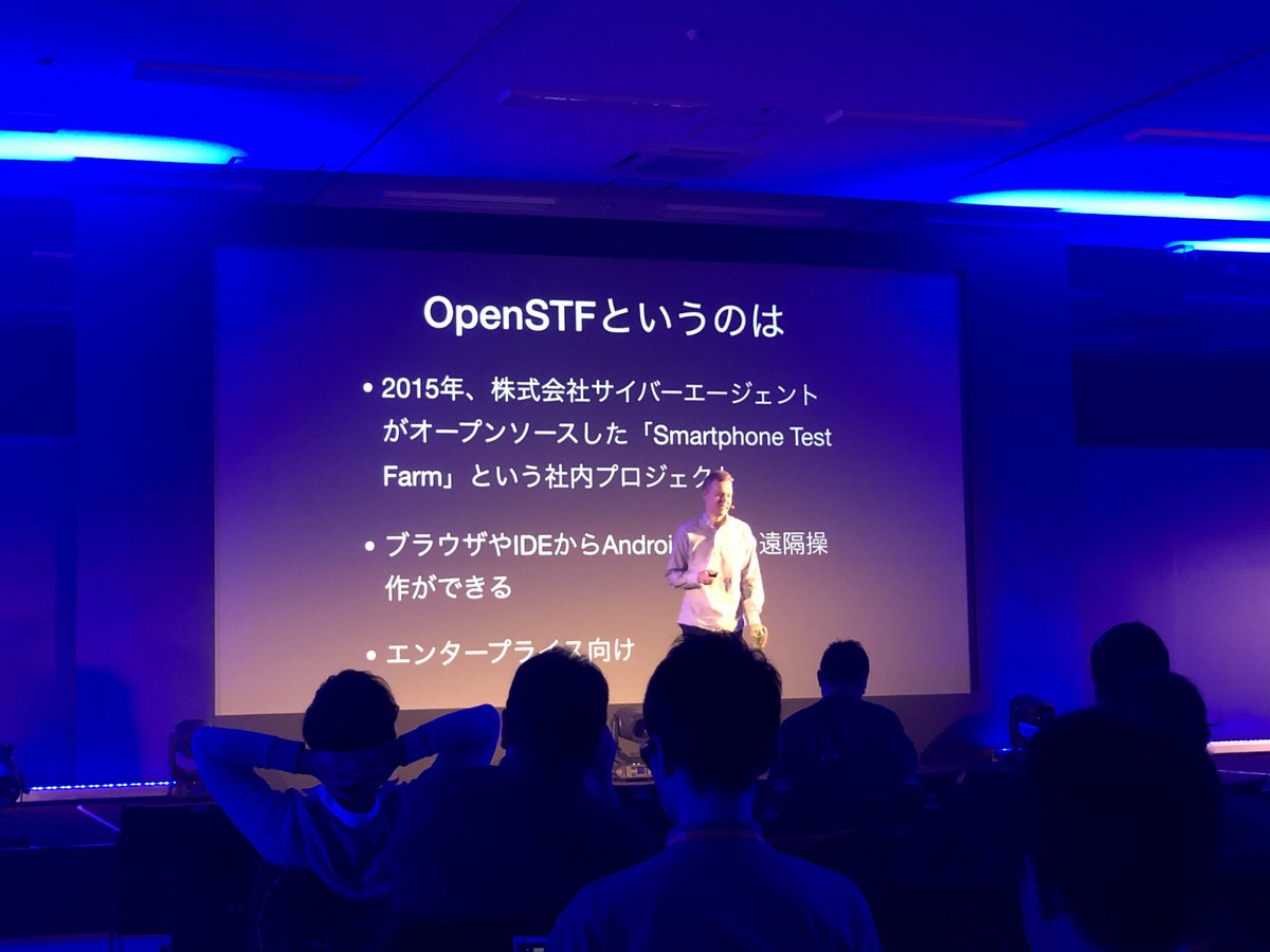 GitHub Satellite Tokyo 2018 Day1 (2ページ目) - Togetter