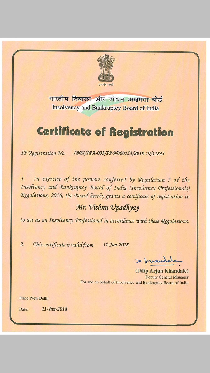 Vishnu Upadhyay (@vishnu_hindu) | Twitter Vishnu Upadhyay (@vishnu_hindu) | Twitter