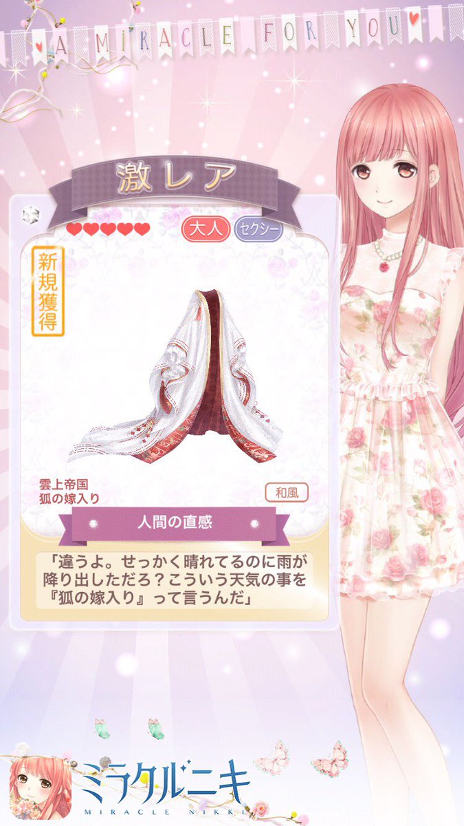 もち太郎 (@taruchi_dete) | Twitter