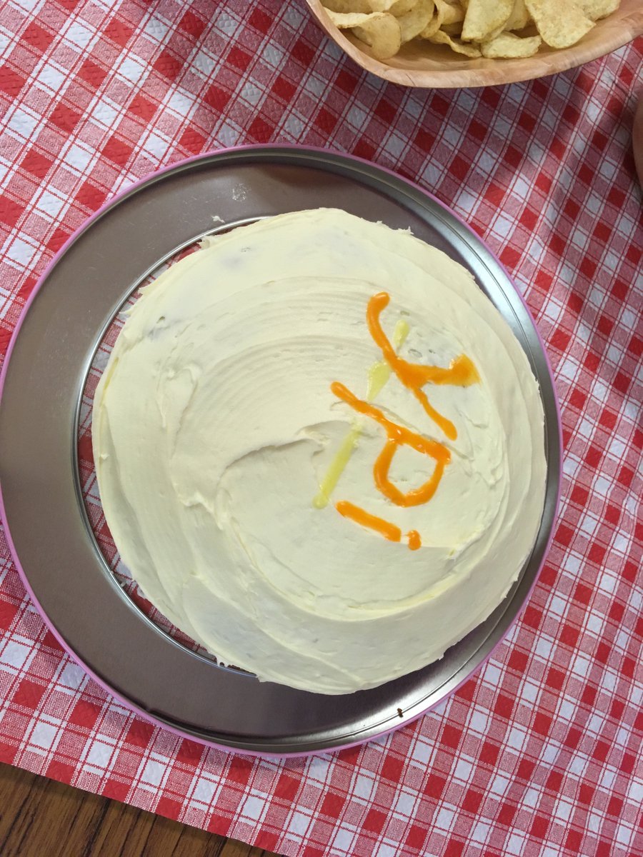 Youth Philanthropy Initiative Scotland