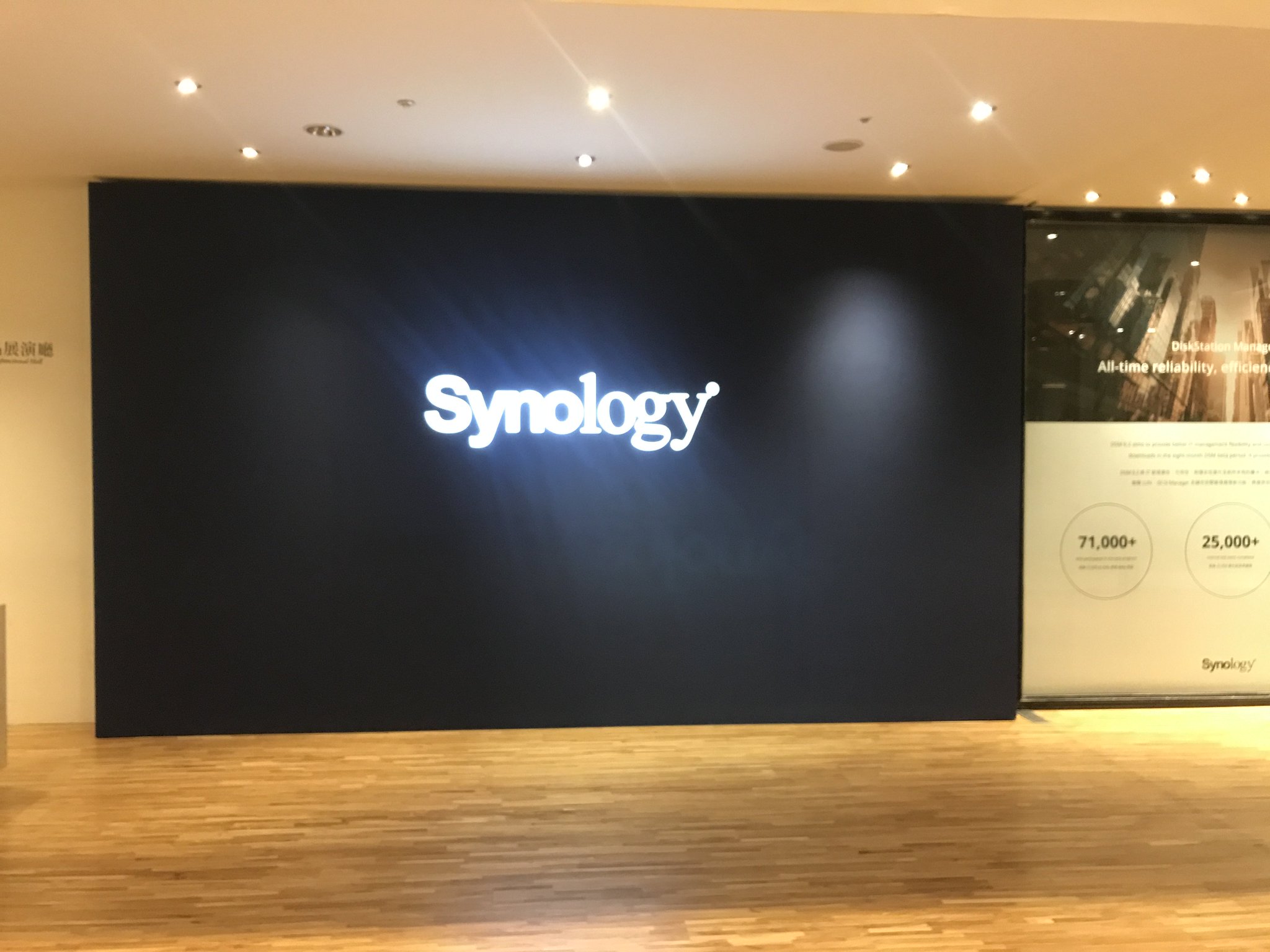 Arabhardware - عرب هاردوير on Twitter: "جناح Synology ضمن فاعليات معرض COMPUTEX 2018 https://t ...