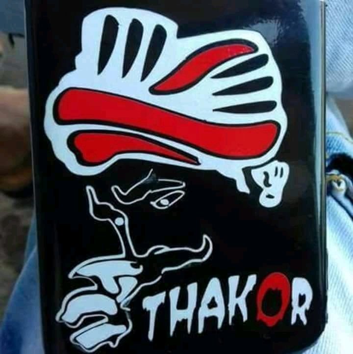 Thakor Name Logo