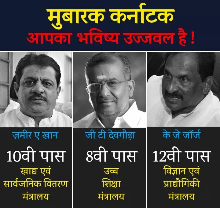 Archin modi (@Archinmodi) | Twitter