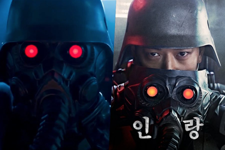 Jin Roh The Wolf Brigade Poster