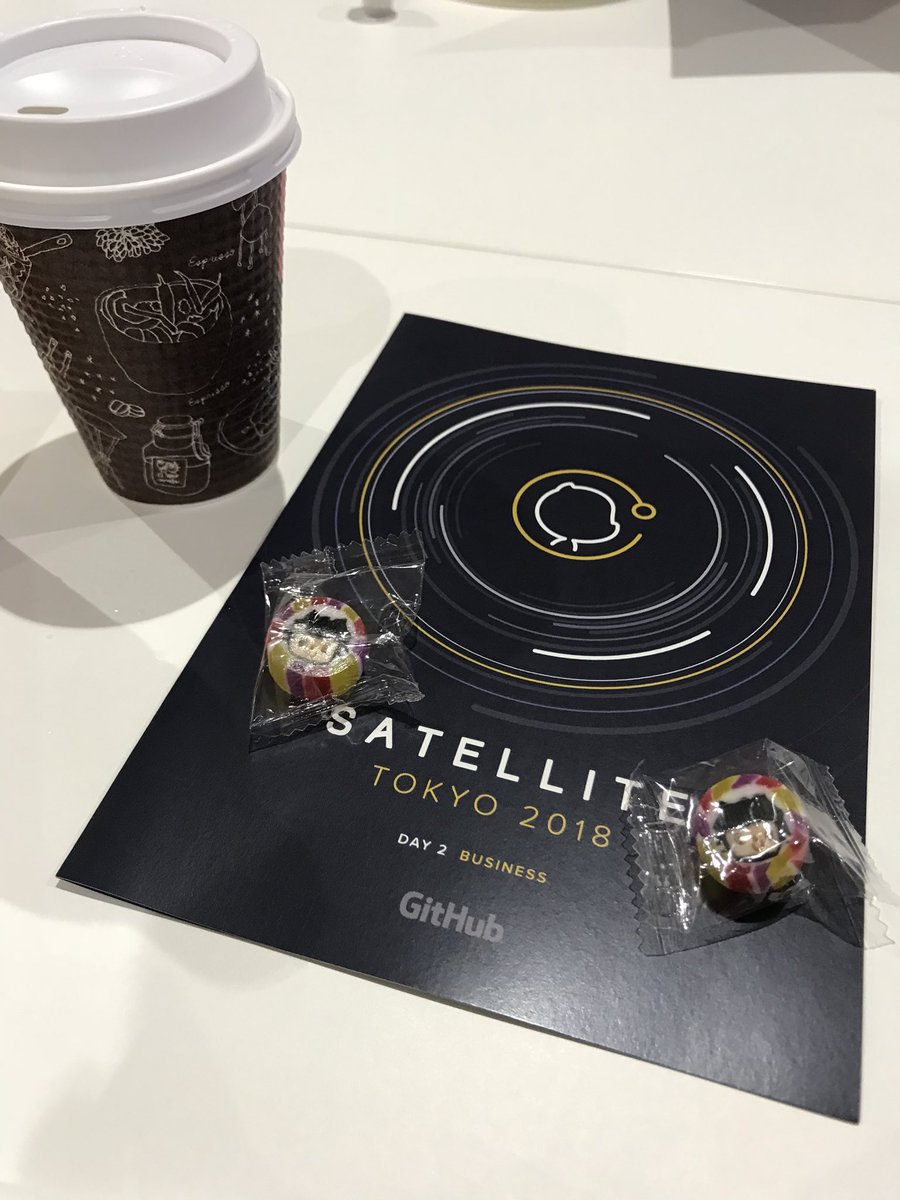 GitHub Satellite Tokyo 2018 Day2 (2ページ目) - Togetter