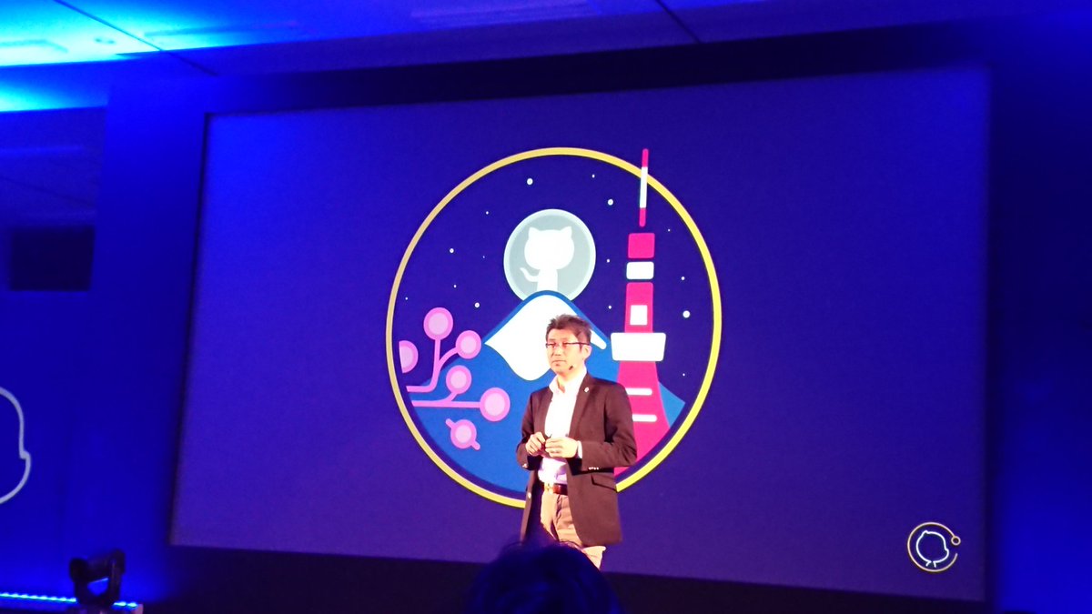 GitHub Satellite Tokyo 2018 Day2 (2ページ目) - Togetter