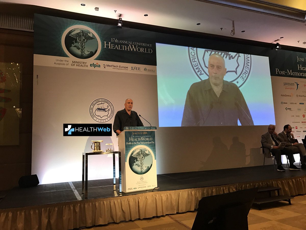 healthwebgr on Twitter: "https://t.co/BcCGR2YKLxΗλίας Γιαννόγλου : Πρόπλασμα του ΗΤΑ είναι η ...
