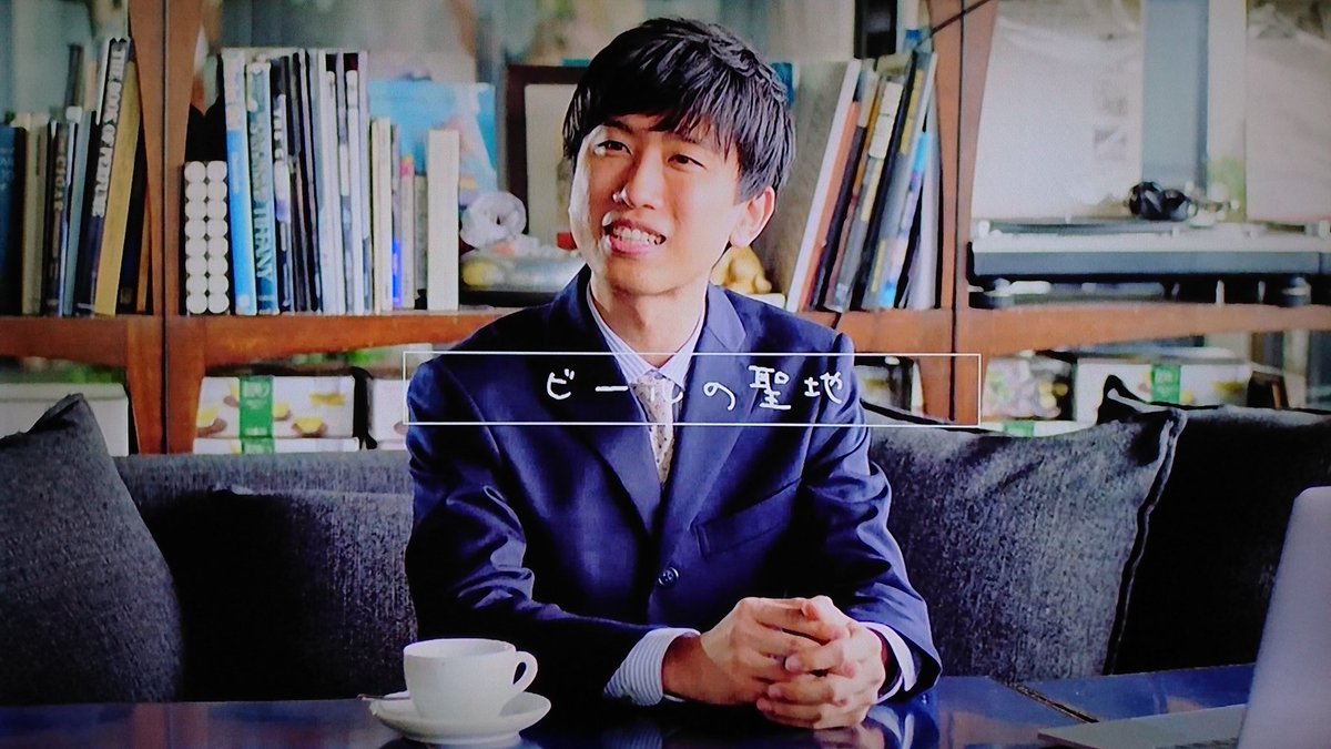 英剛佑介@レクコレ (@Eigo_Yusuke) | Twitter