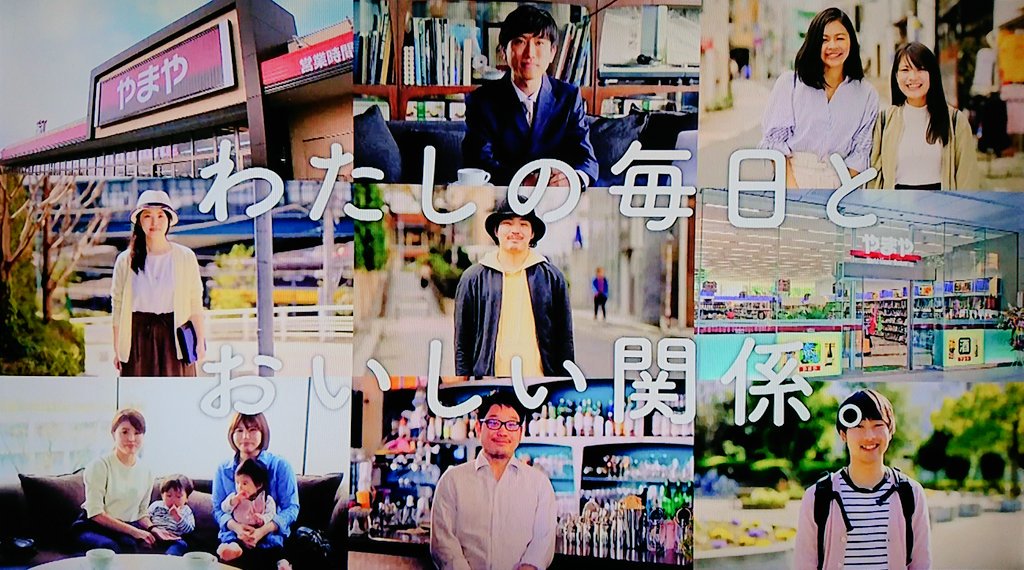 英剛佑介@レクコレ (@Eigo_Yusuke) | Twitter