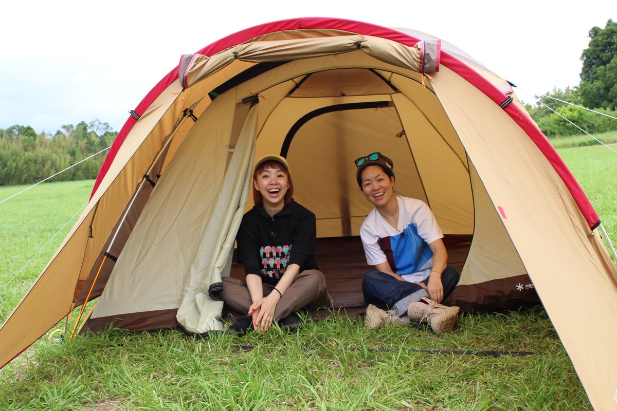 📣秋山瞬 On Twitter イモトアヤコのすっぴんしゃん Tbsラジオ 2018 06 13 水 21 30 22 00