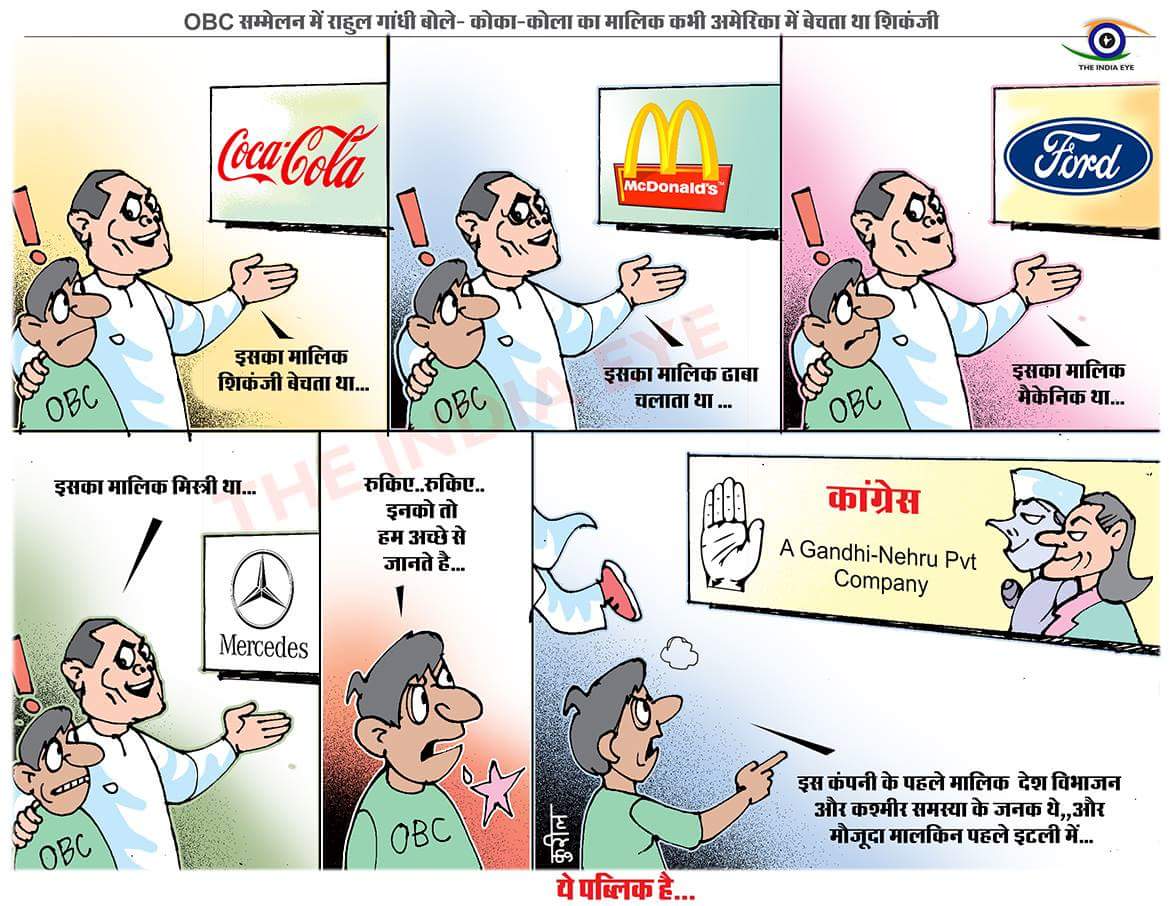 Archin modi (@Archinmodi) | Twitter