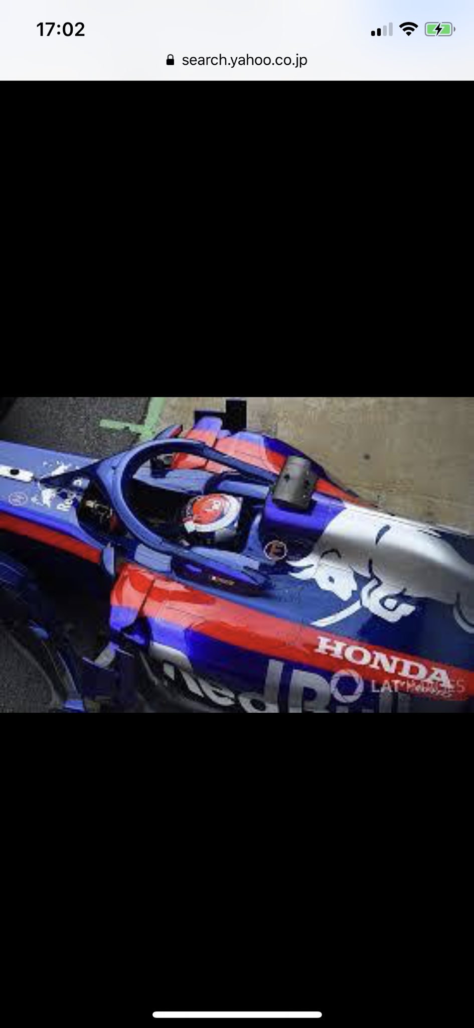 Tomoki Nojiri 野尻智紀 on Twitter: "類似品…