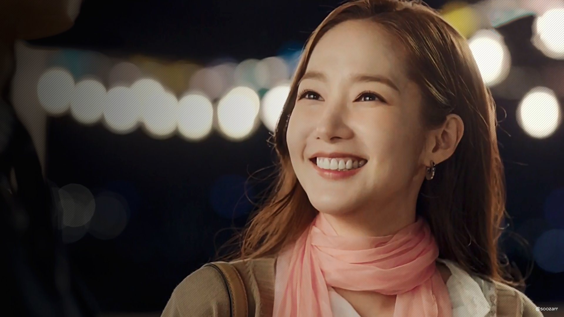 Park Min Young Wallpaper Hd