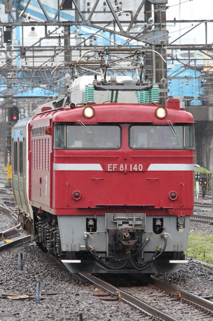 アニメ 鉄道好き ️ on Twitter: "6/15 EF81-140+ キハE130-104 KY入場 蘇我10時25分頃発車しました https://t.co/TyzyXRW1Ln ...