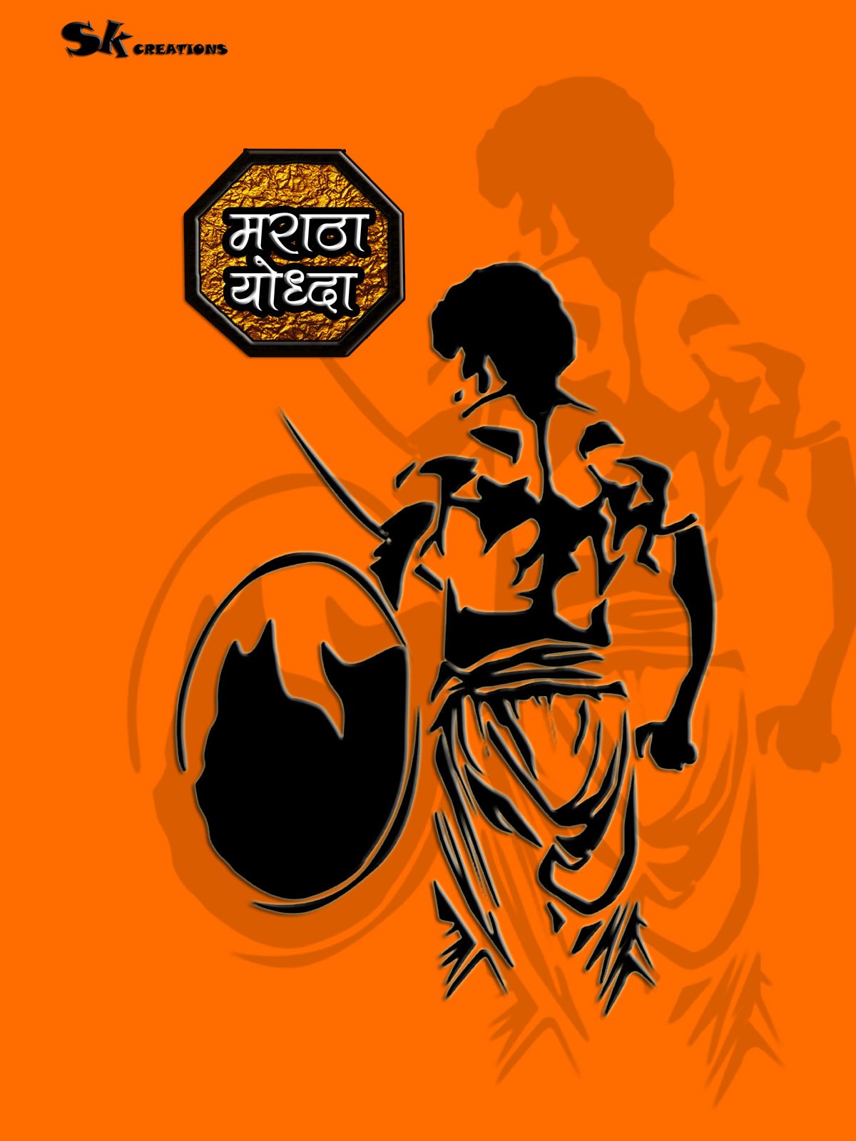 Maratha Yodha Logo Rahul Aware Takes Bronze As India Enjoy Best Ever
