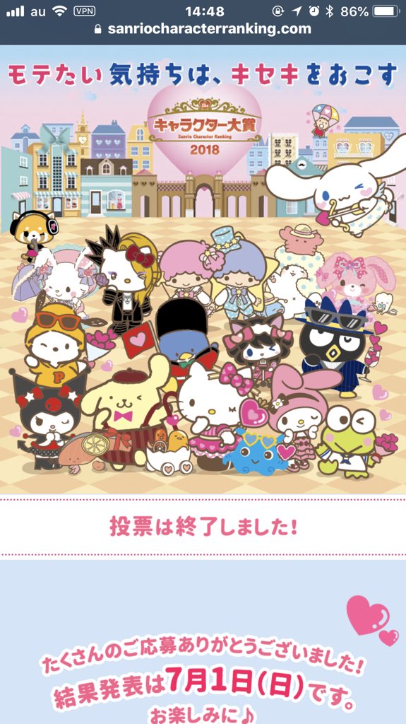 ころ (@COROsuke_hi) | Twitter