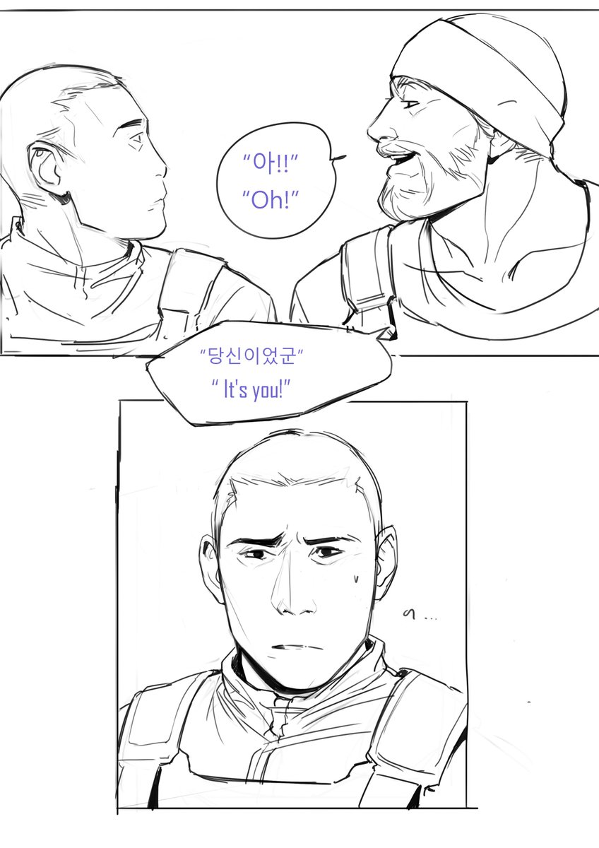 「English version :) Translation from Patrick Oh Thank you tha」TBchoiの漫画