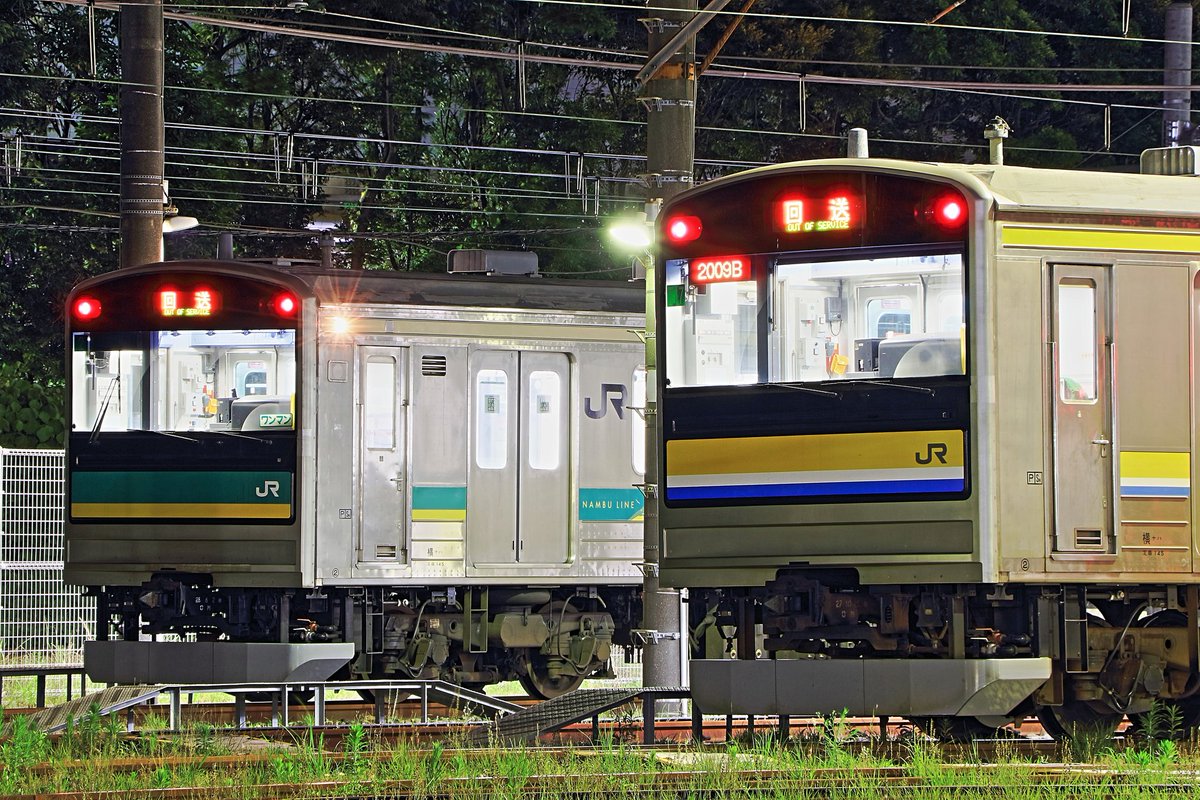 【みんな】南武支線・鶴見線 T28【撮ったか？】 [無断転載禁止]©2ch.net