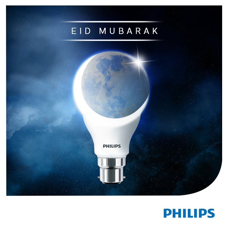 Philips Lighting Ads