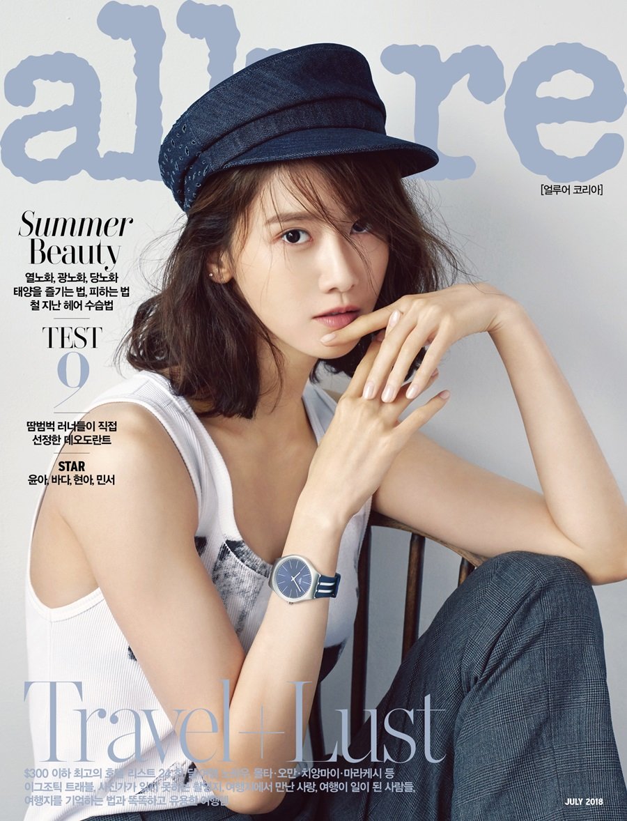 Yoona Bazaar Magazine