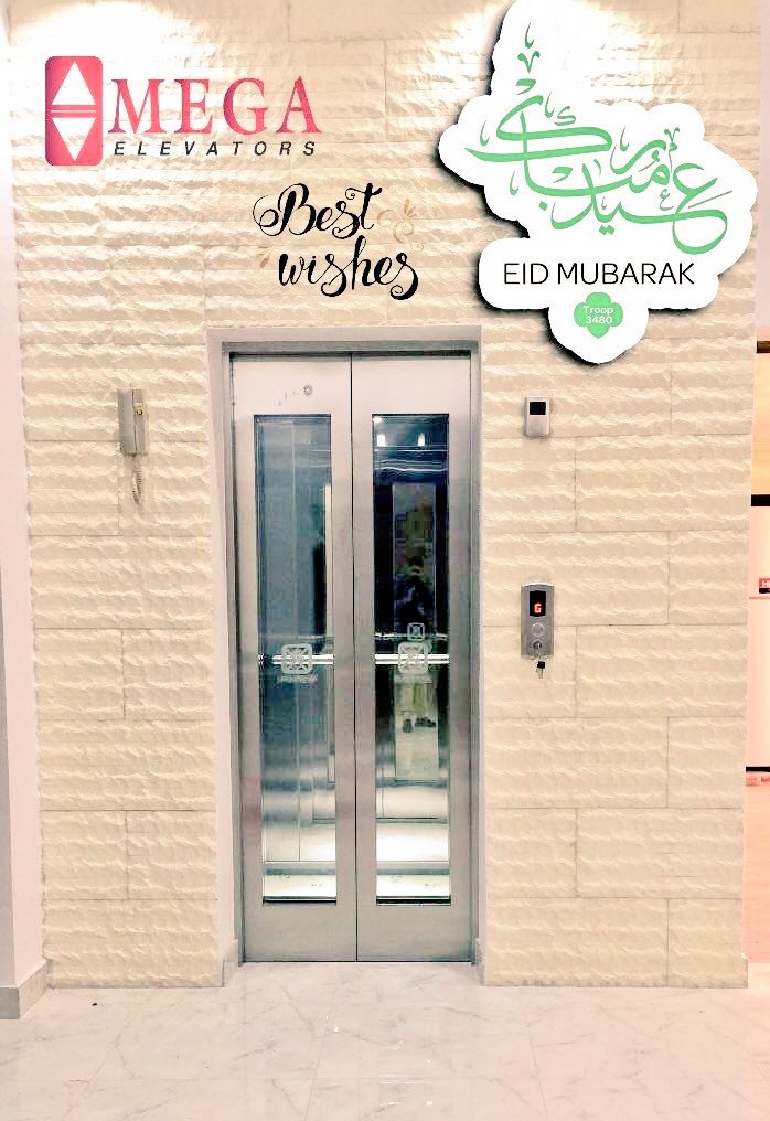 ميجا للمصاعد (عُمان) on Twitter: "أعادة الله علينا وعليكم بالمسرات 🌙 نسأل الله بأن يتقبل قيامكم ...