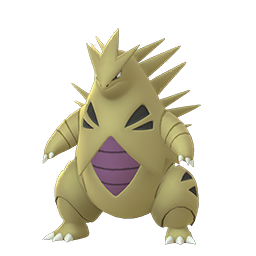 Shiny Larvitar Sprite