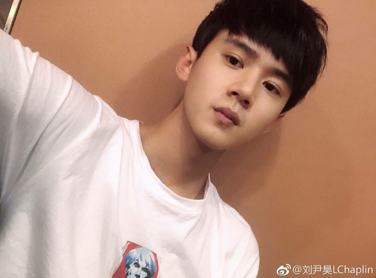 Qing He Meteor Garden