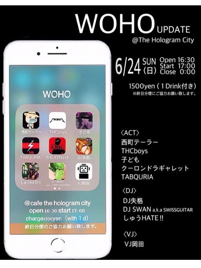 子ども (@team_kodomo) | Twitter