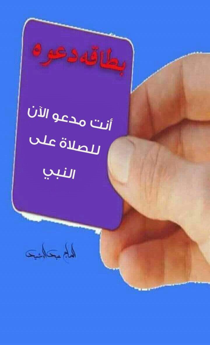 Ayed Bin ali (@Ali16Ayed) | Twitter