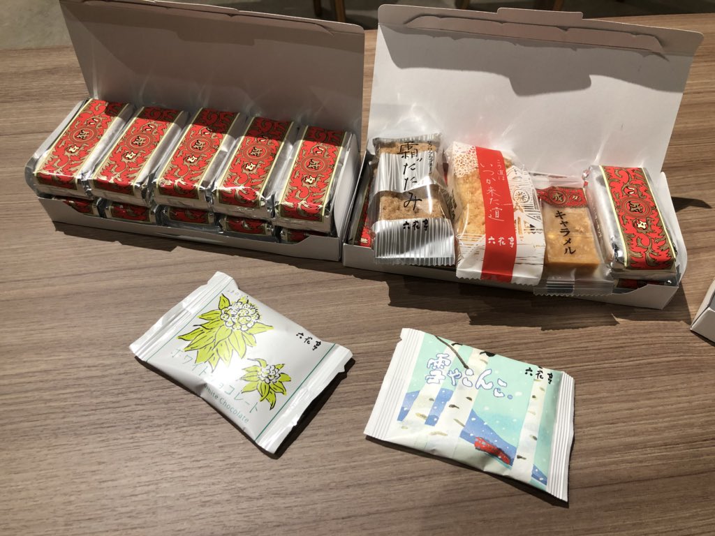 Pythonもくもく自習室 #11 (2ページ目) - Togetter [トゥギャッター]