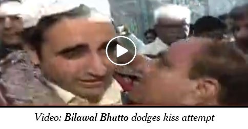 Atif Jamil (@foratif) | Twitter