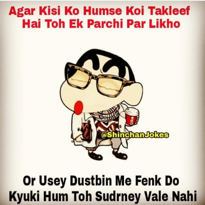 Shin Chan Quotes Hindi