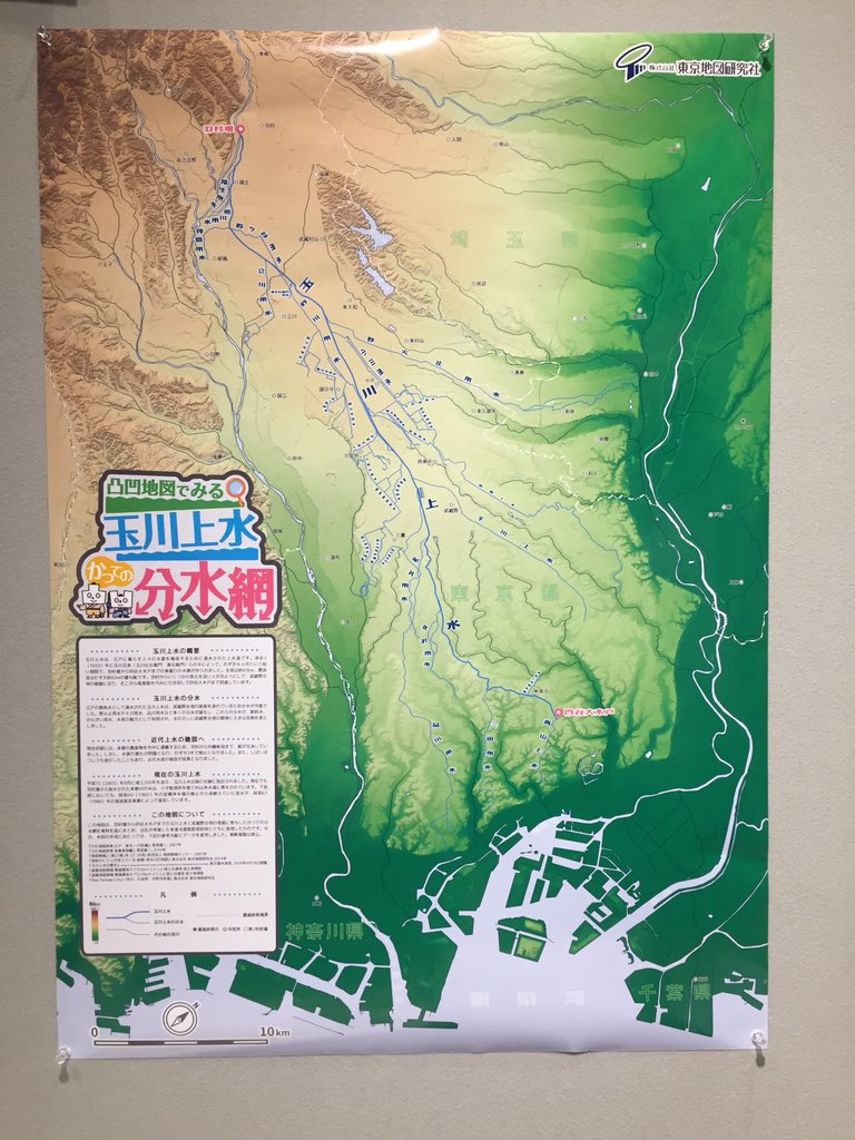 decoboco (@decoboco_tmap) | Twitter