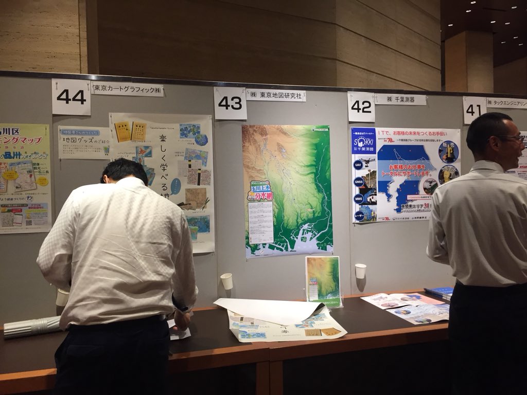 decoboco (@decoboco_tmap) | Twitter