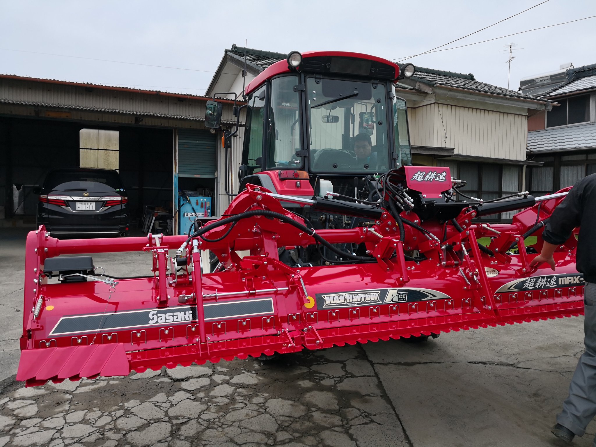 Powerfulfarm on X: Powerfulfarm on X: