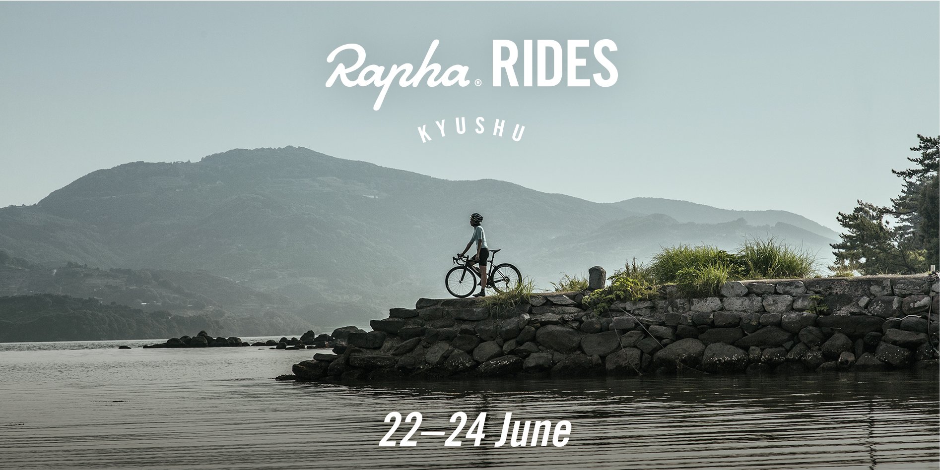 Rapha Japan on Twitter: "「ラファライド九州」が6月22日〜24日に開催。この地の魅力を紐解くためのライドや、スペシャルゲストを迎えた店内イベントなど、さまざまイベント ...