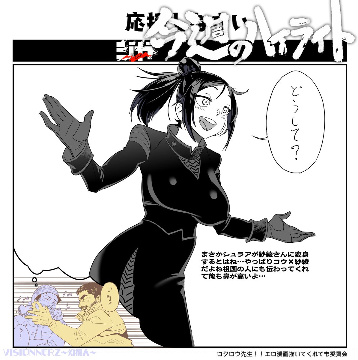 ♥裏の倉庫よ♥ (@uraura_souko) | Twitter