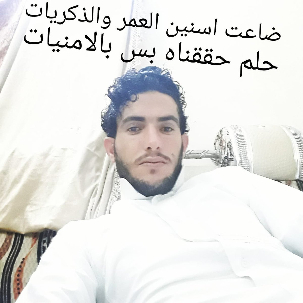 ale abo fars (@bYgyfzhiyTNUN61) | Twitter