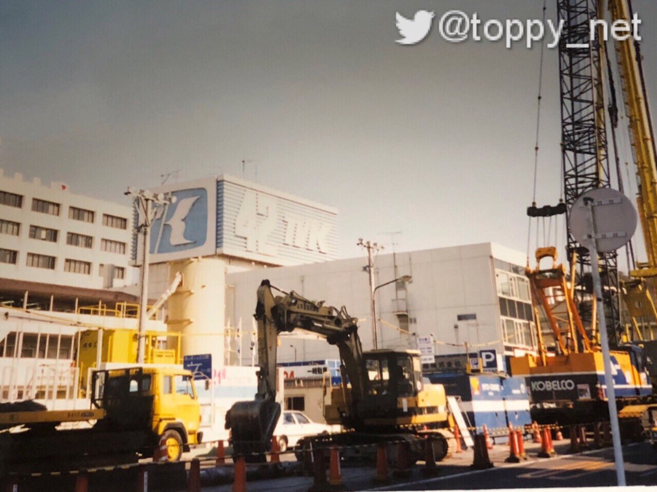 TOPPY 川合登志和 on Twitter: "そんな二十数年前に通りがかったTVKテレビ https://t.co/I64DKEqlUJ" / Twitter