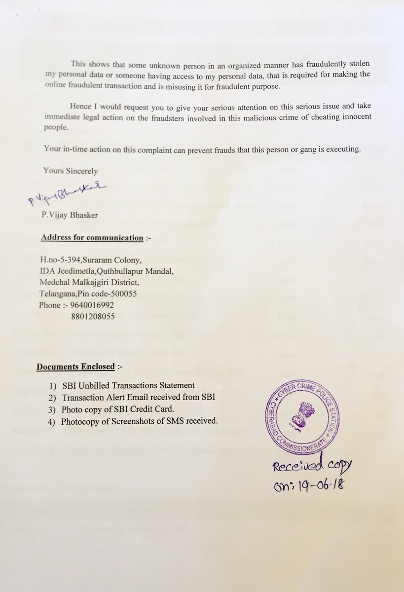 Cyber Crime Complaint Letter Format Cyber Crime Complaint Letter Format