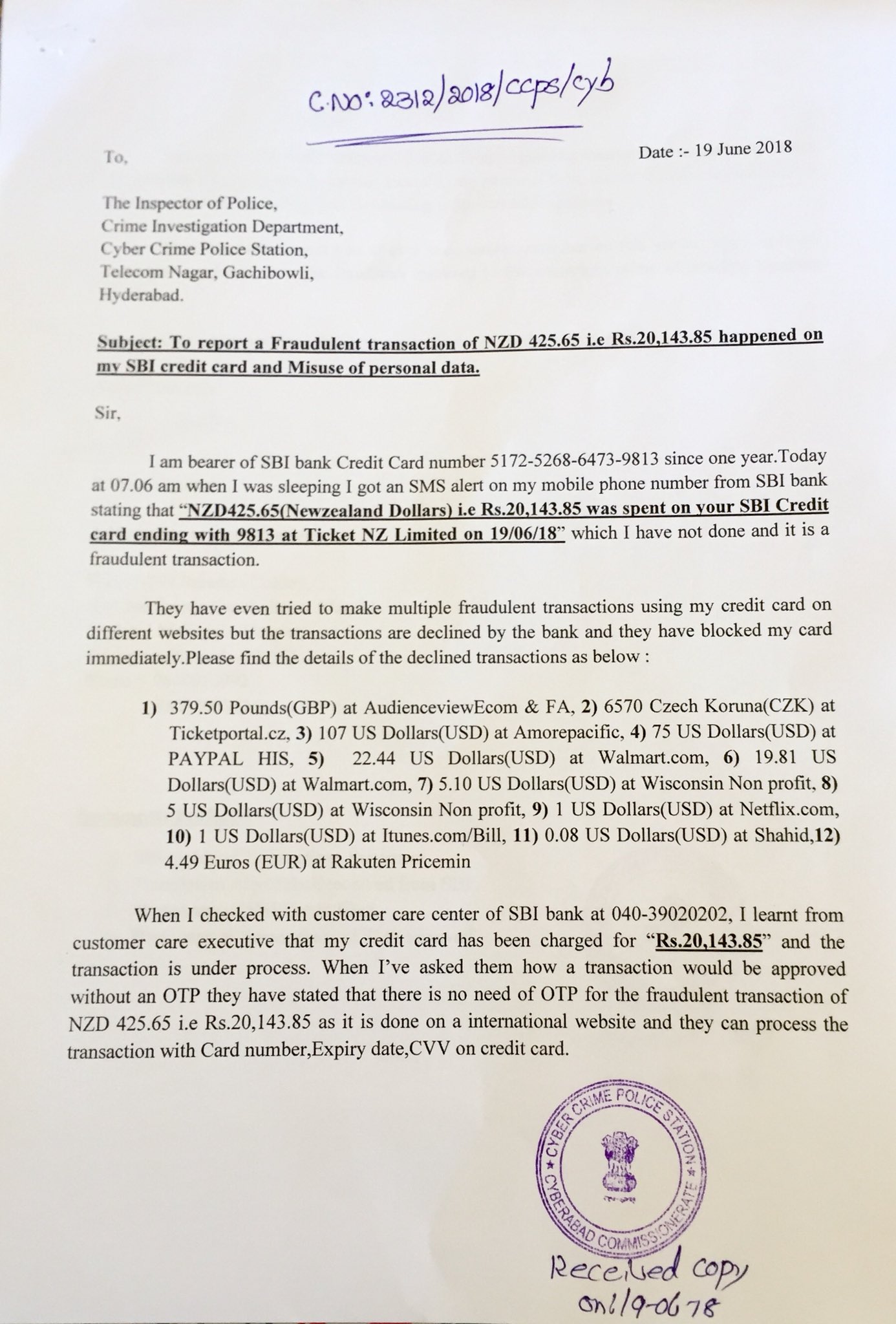 Cyber Crime Complaint Letter Format Cyber Crime Complaint Letter Format