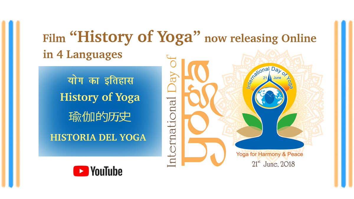 History of Yoga (@HistoryofYoga) | Twitter