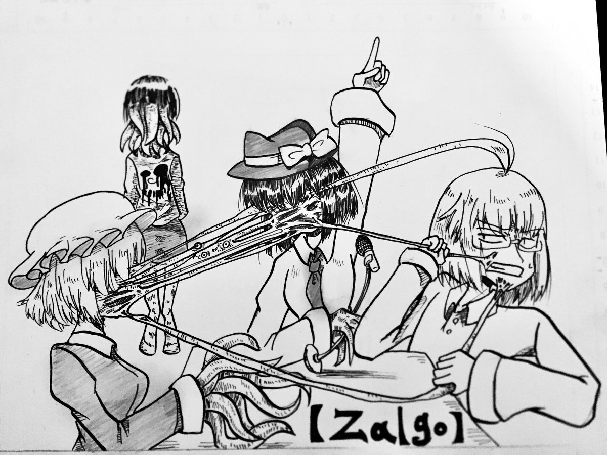 「新作ボイスドラマ「Zalgo」は6月26日の深夜12時に第一話を放送致します。そこから毎日、深夜12時を目安に連続投稿し」NDの漫画