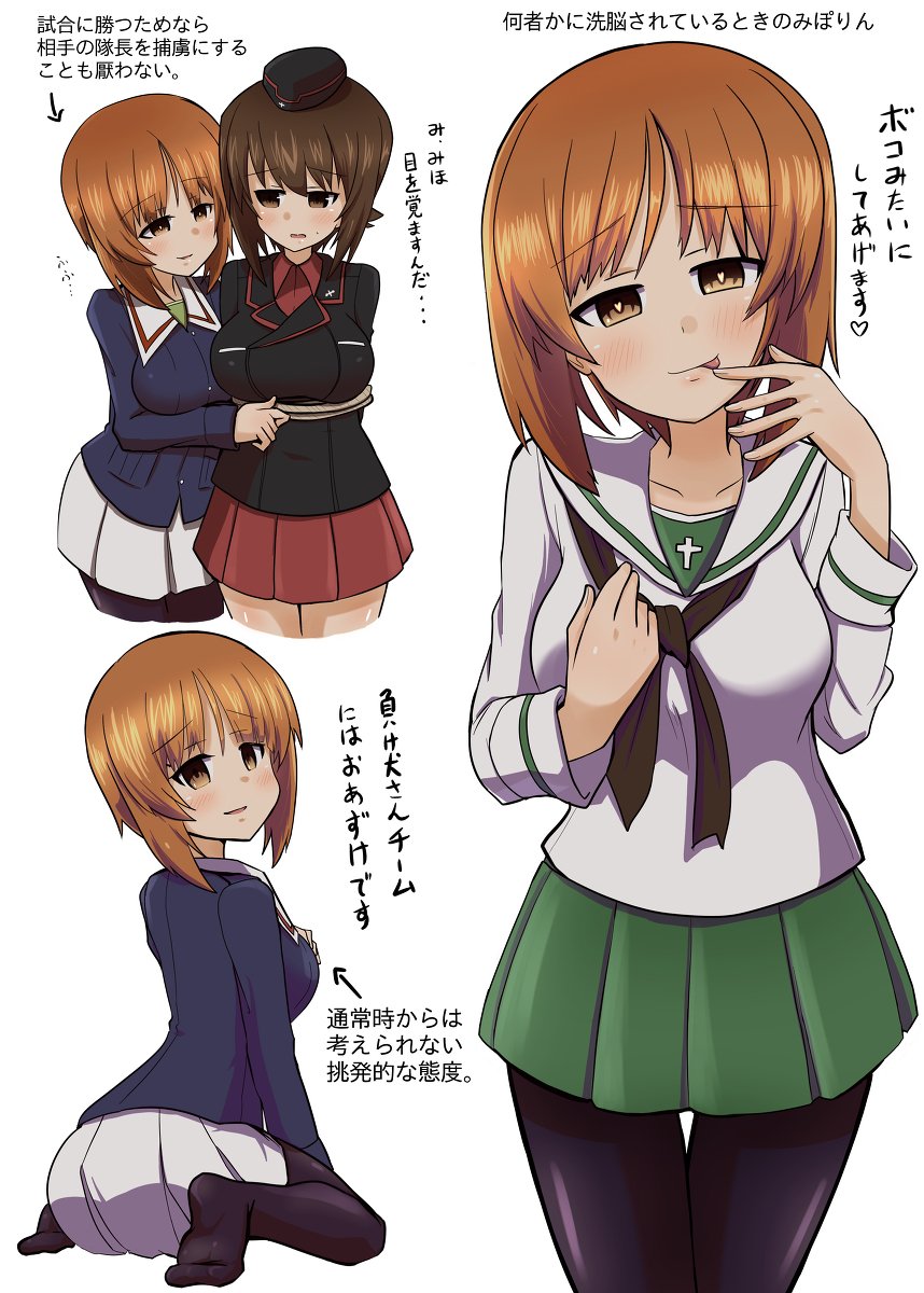 XX@或帝滅斗 (@kk_nec7) | Twitter