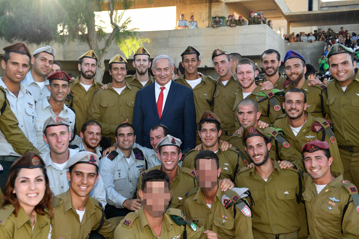 Benjamin Netanyahu Idf