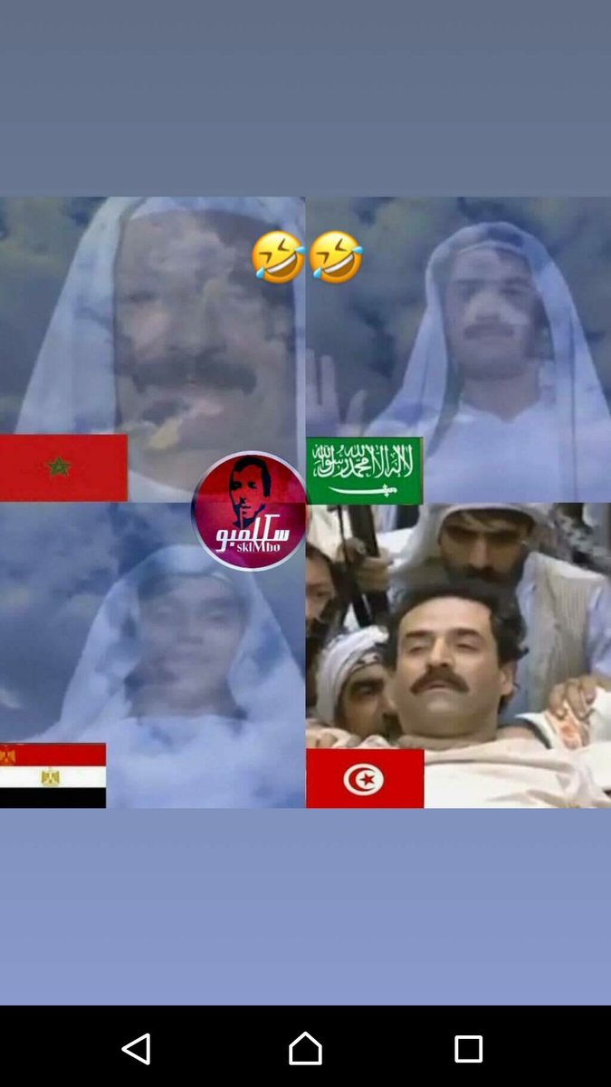 Abood sy🇸🇾 (@damascene94) | Twitter