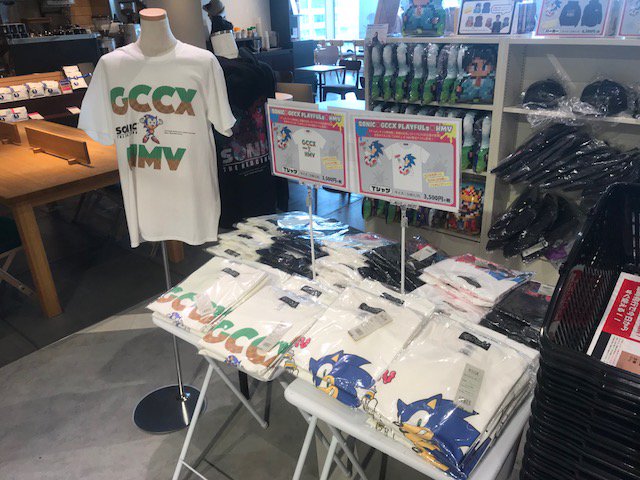 GCCX PLAYFULs (@GCCX_PLAYFULs) | Twitter