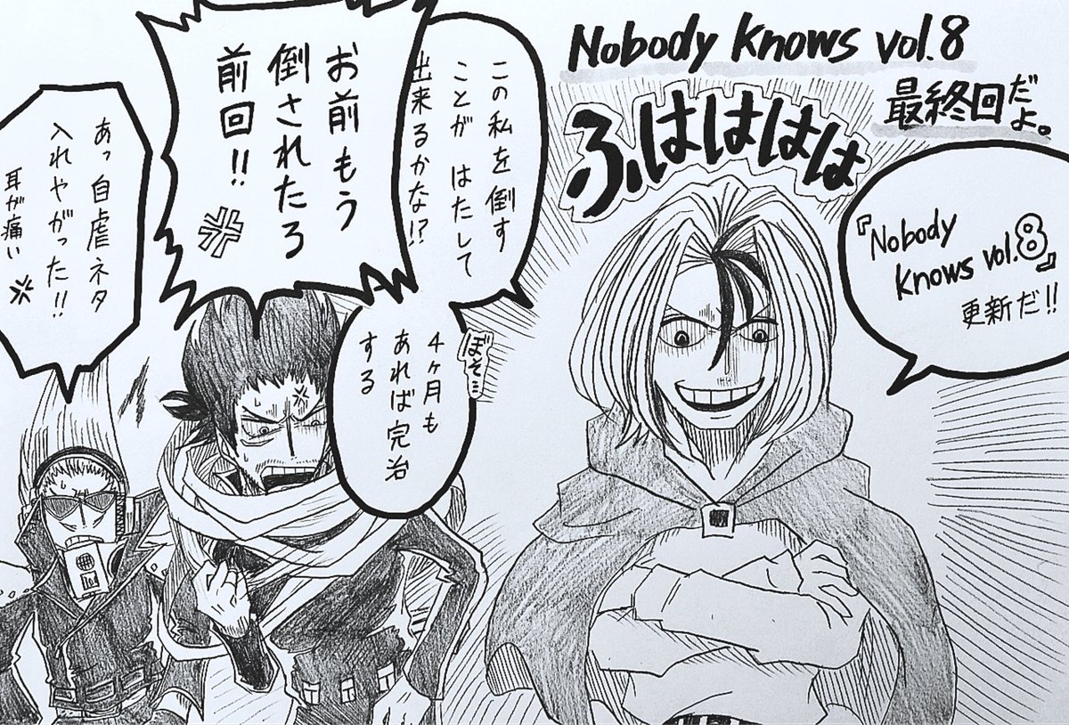 K🍬/ Kyasu@K_blue_oceanの漫画作品一覧(古い順)