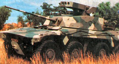 South Africa experimental SPAAG on Rooikat chassis with 35mm Bushmaster ...
