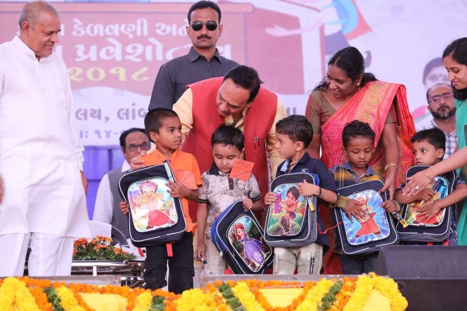 Rupani to launch Shala Praveshotsav-2018 for urban areas on Friday from ...